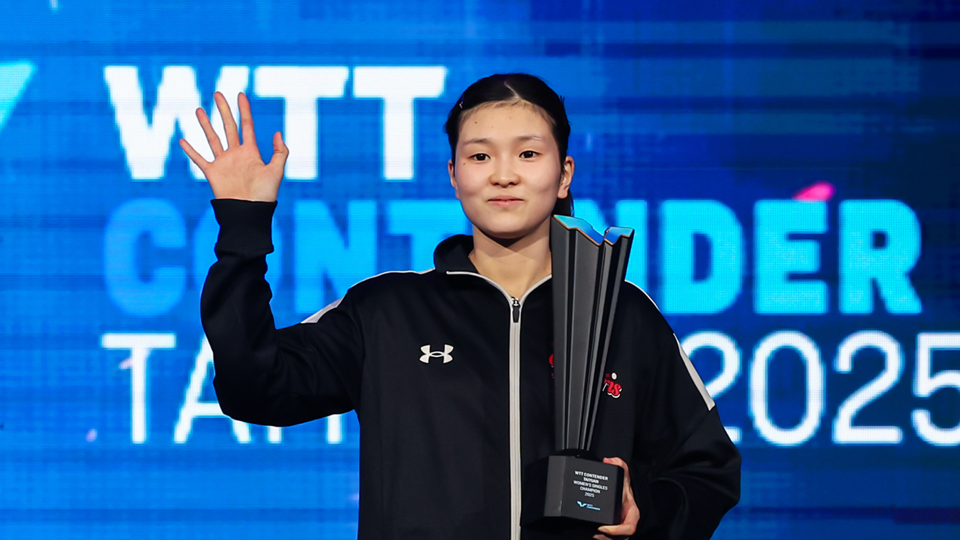 World Table Tennis