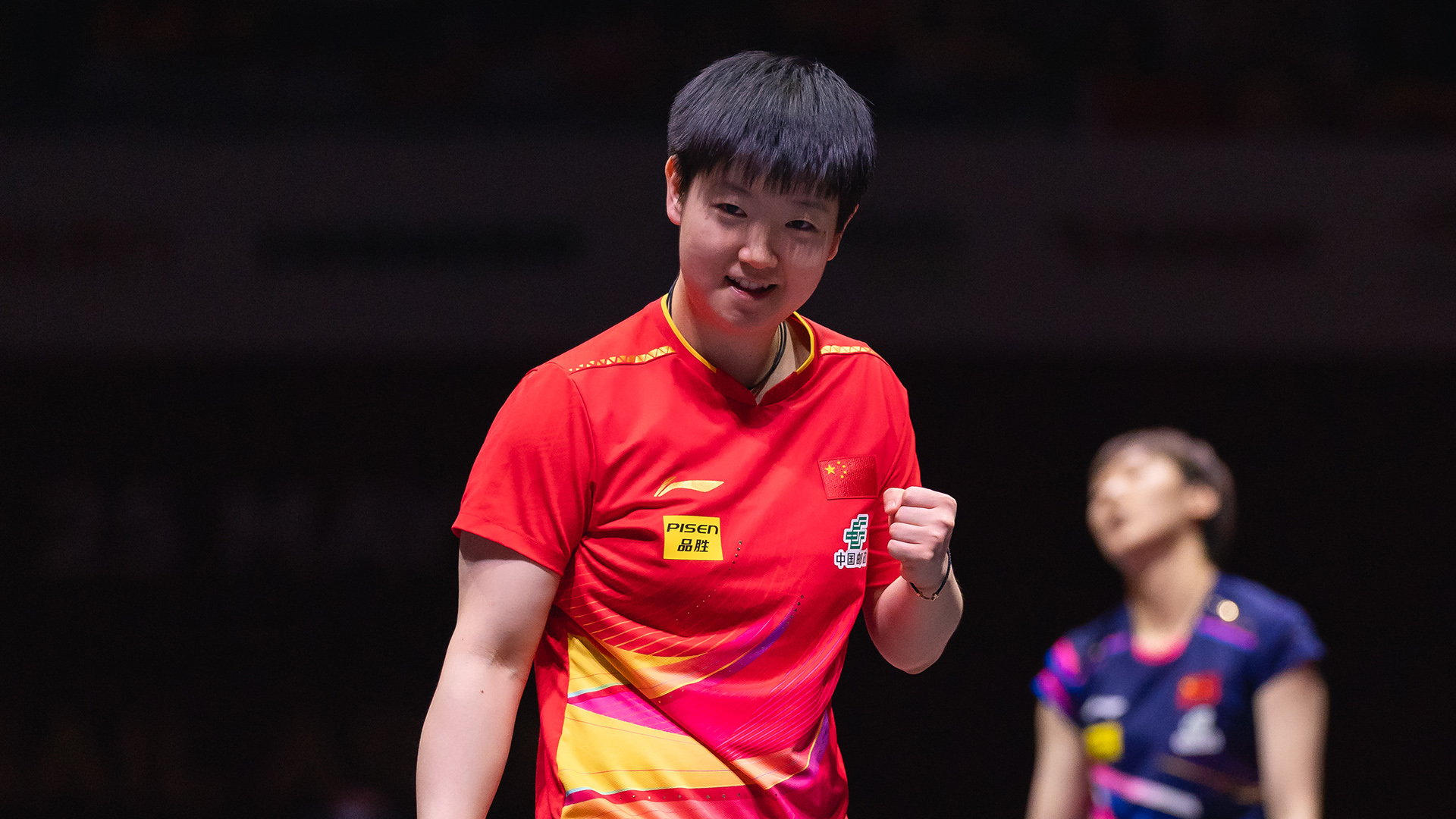 World Table Tennis