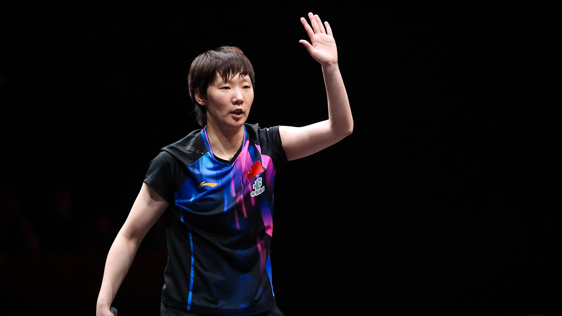 World Table Tennis